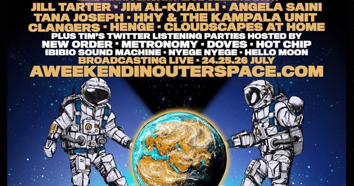 Carousel | A Weekend in Outer Space